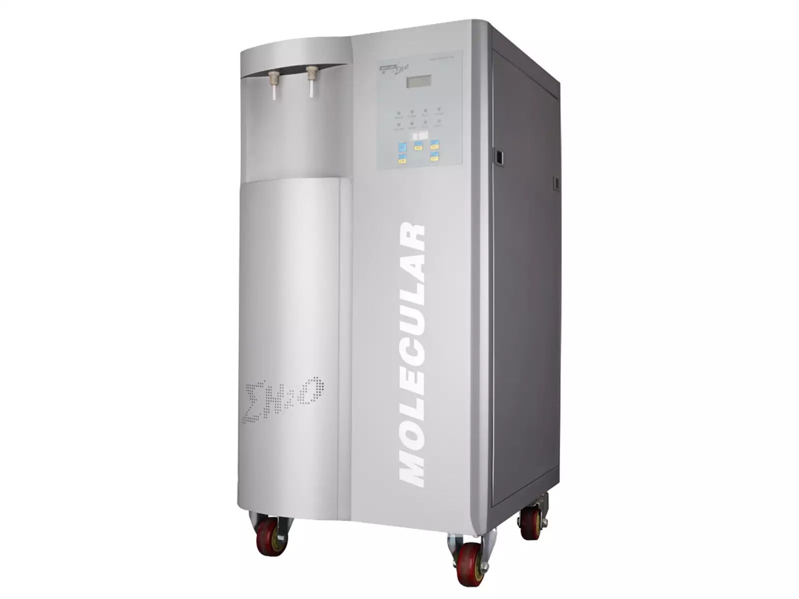 Hospital Laboratory Pure Water Machine Manufacturer - Molewater