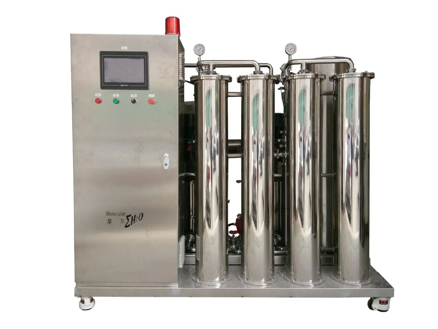 Hemodialysis Water Treatment System Manufacturer - Molewater