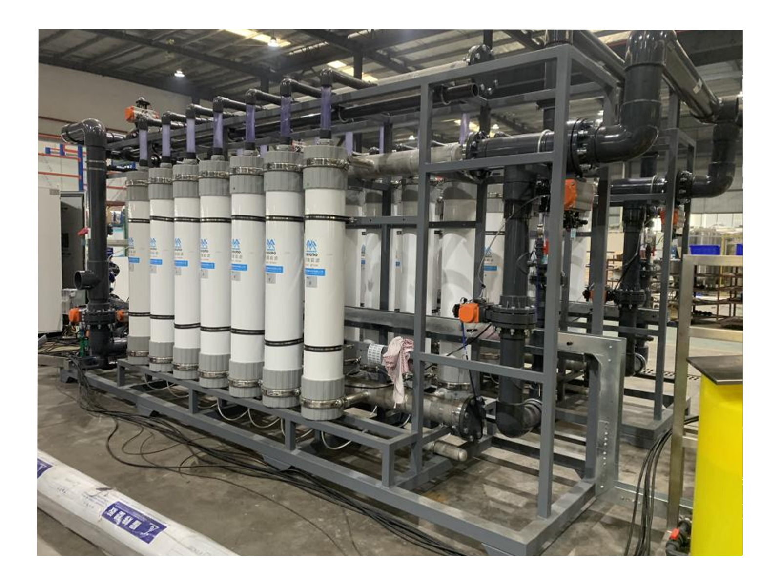Ultra Filtration Drinking Water Machine Manufacturer - Molewater