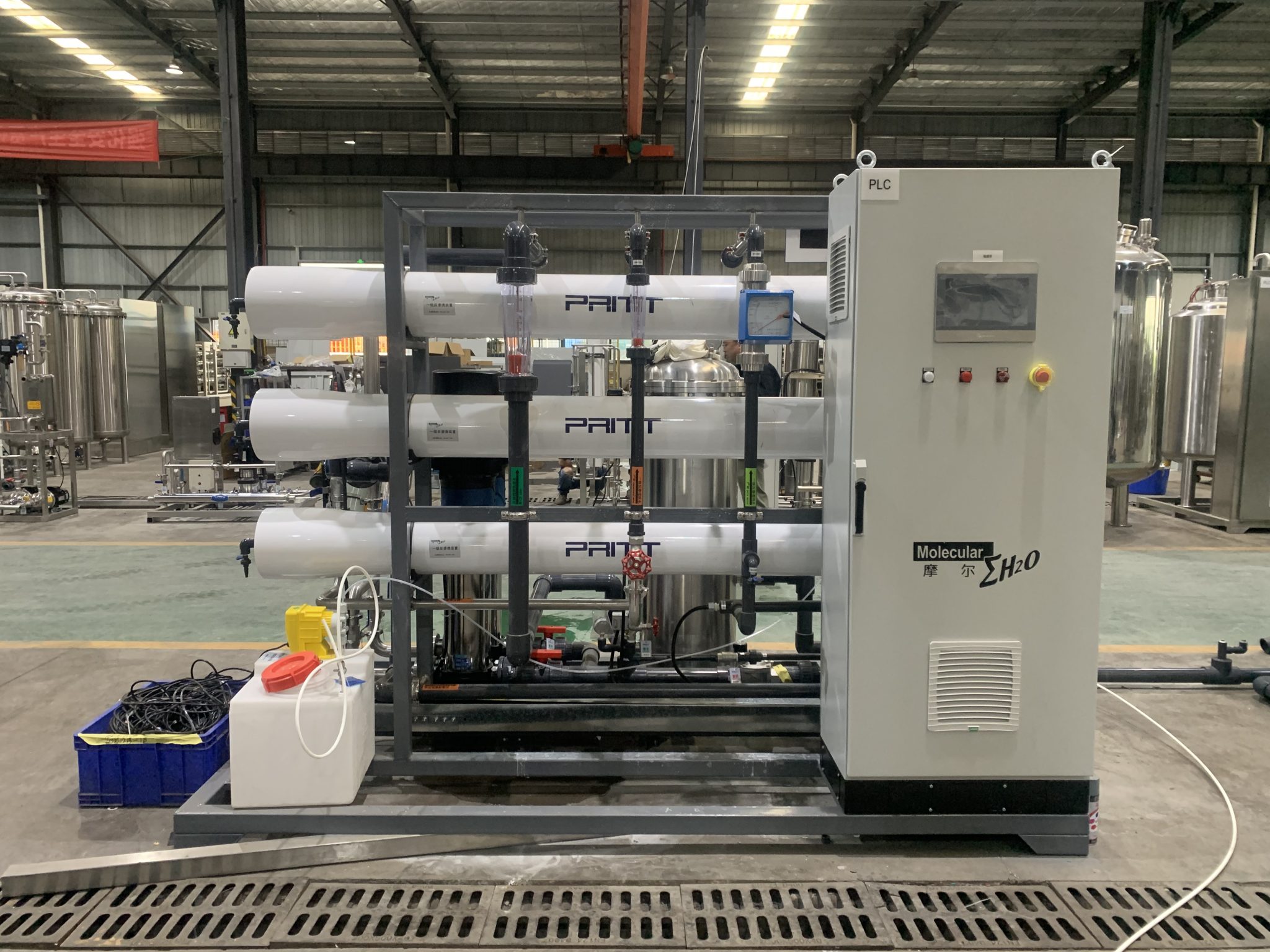 5000 LPH Industrial Single-Stage Reverse Osmosis System for China ...
